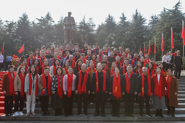 Training Session for Full-time and Part-time Cadres of HUTB Labour ...