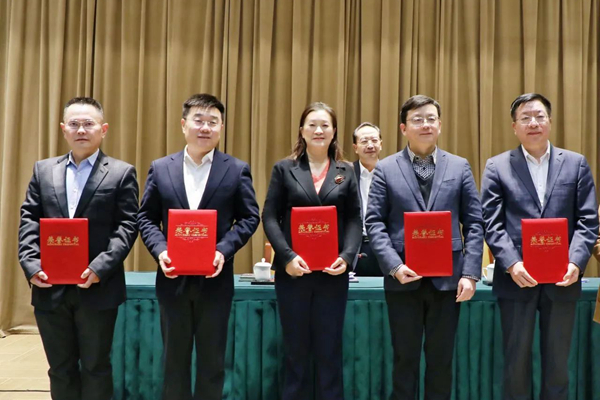 Academician Chen Xiaohong Participates in 4th Huxiang Think Tank ...